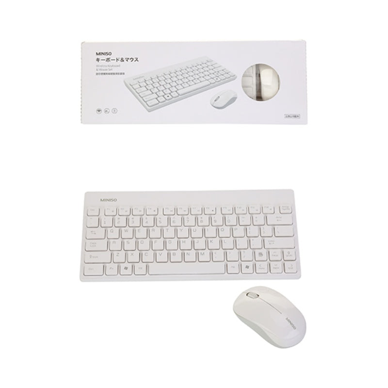 Wireless Mouse And Keyboard Set White And Gray Miniso Pakistan