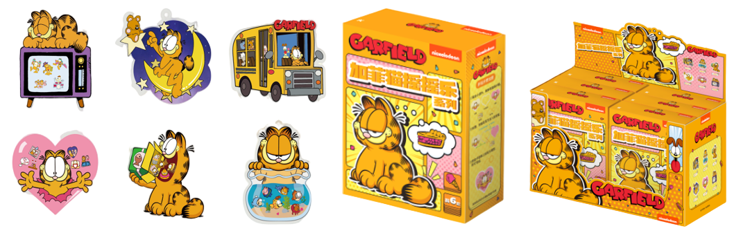 Garfield Shaking Toys Collection (6 Assorted Models) (PDQ) – Miniso ...