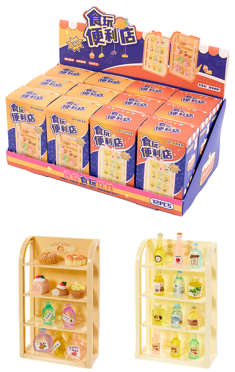 Mini Toy Collection (2 Assorted Models)(PDQ)(Store) – Miniso Pakistan