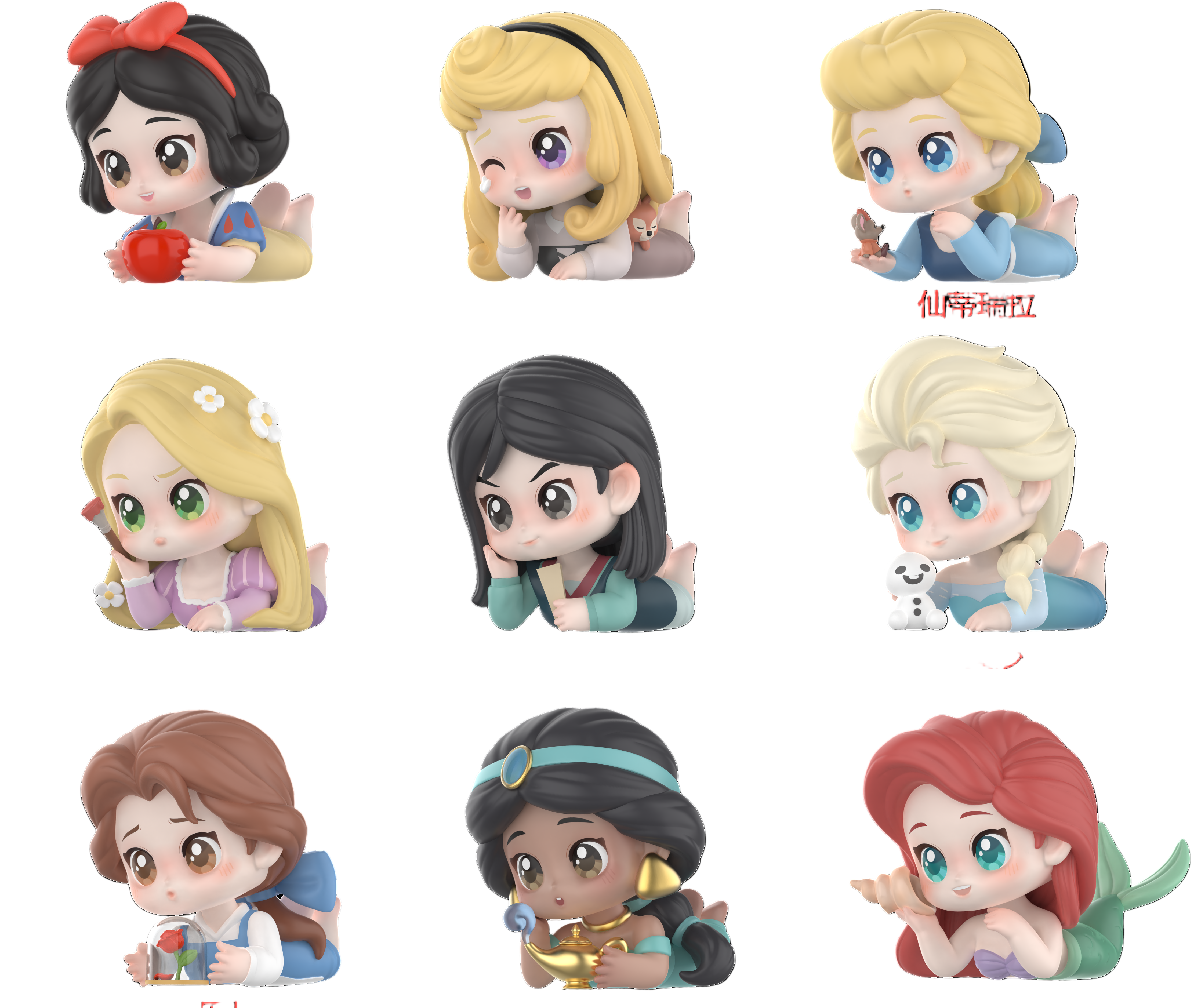 Disney Princess Afternoon Break Collection Figure Surprise Box – Miniso ...