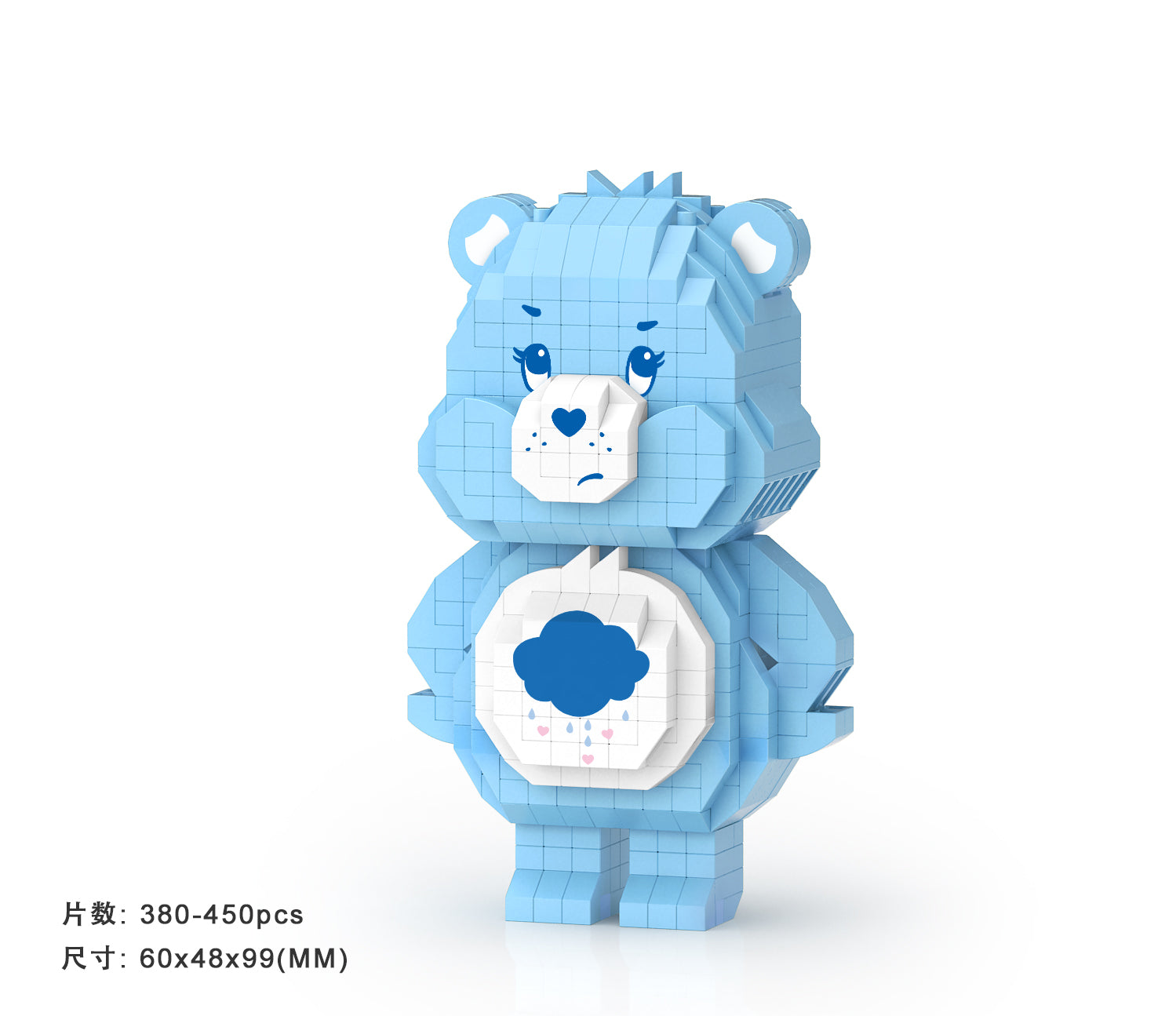 Care Bears Collection Decoration Building Blocks(Blue) – Miniso Pakistan
