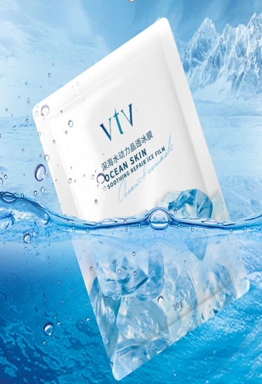 Pack of 2 | Face Ice Mask– Miniso Pakistan