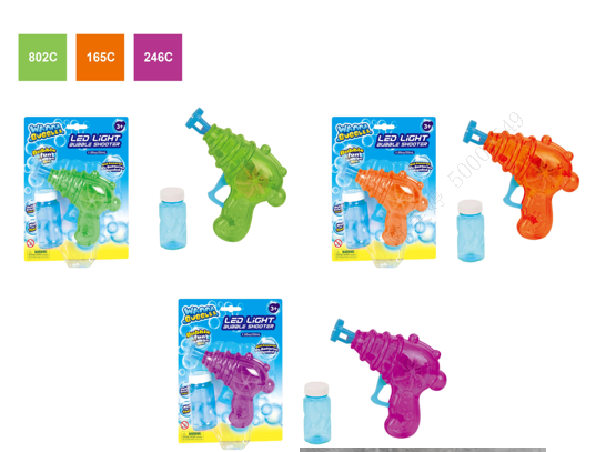 Transparent Bubble Gun(with Light) (B)(3 Assorted Models) – Miniso Pakistan
