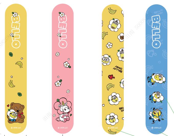 Daisy Minions Collection Nail Files Set (4 pcs)– Miniso Pakistan