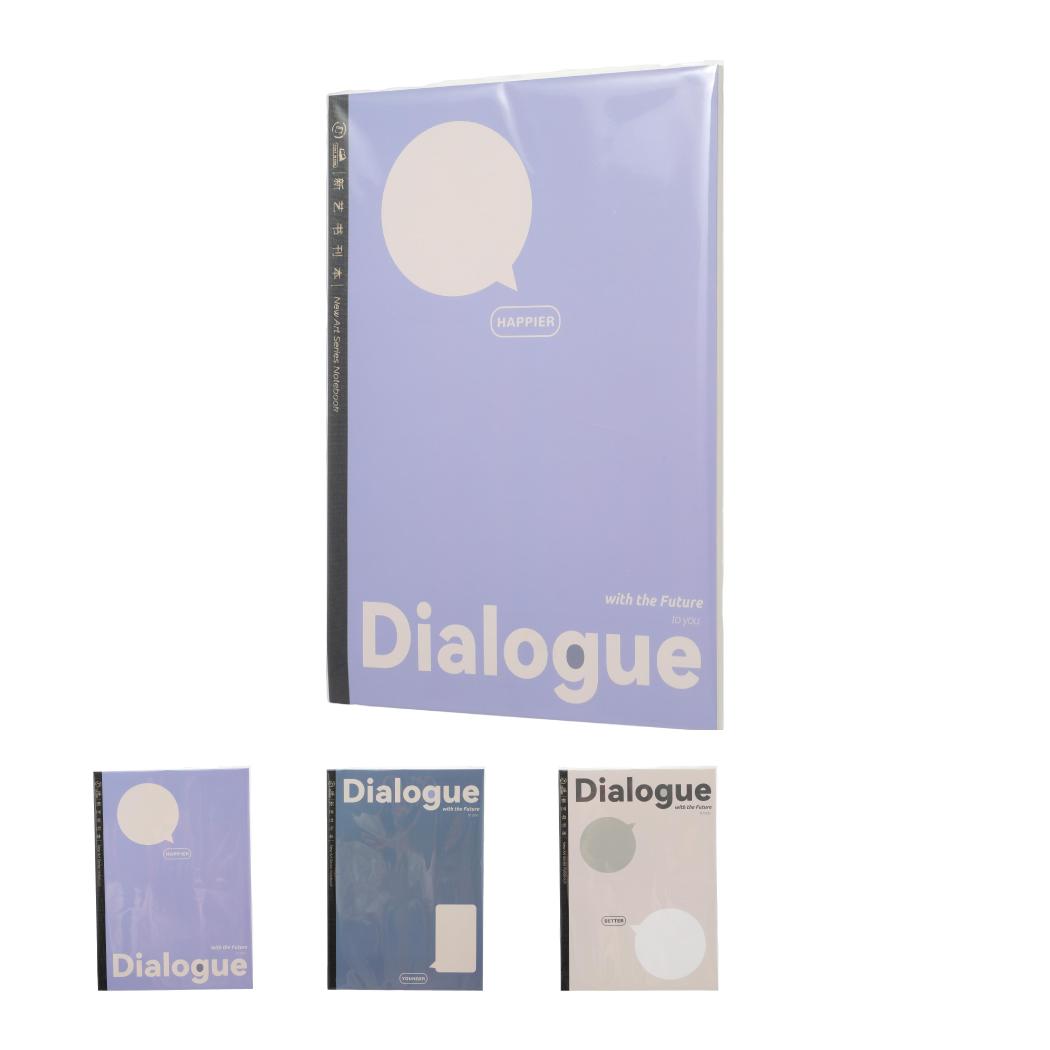 Gray & Blue Collection B5 Glue-bound Book (40 Sheets) – Miniso Pakistan