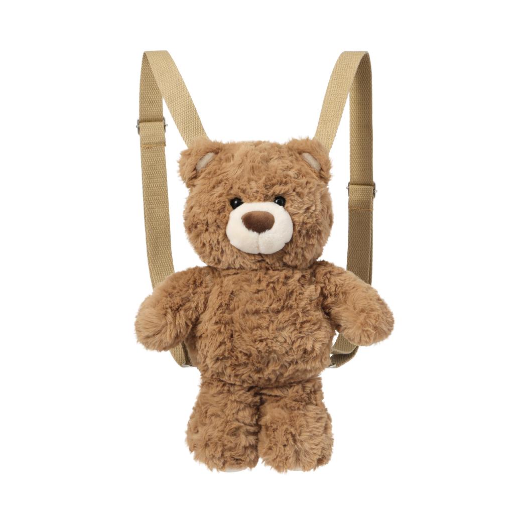 Gift Bear Backpack (Brown) – Miniso Pakistan