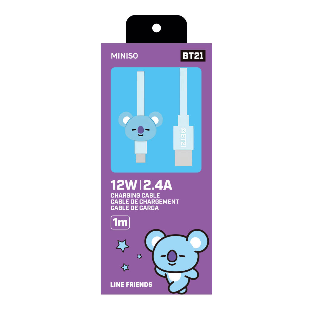 BT21 Collection 8 pin Charging Cable (KOYA)(IPHONE) – Miniso Pakistan