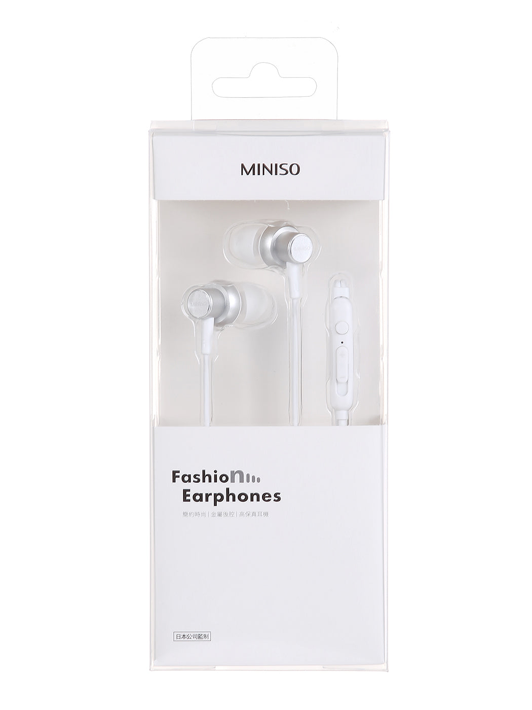 Earphones– Miniso Pakistan