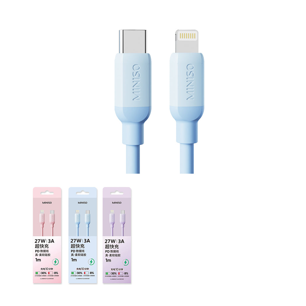 CTL Silicone Fast Charging Cable – Miniso Pakistan