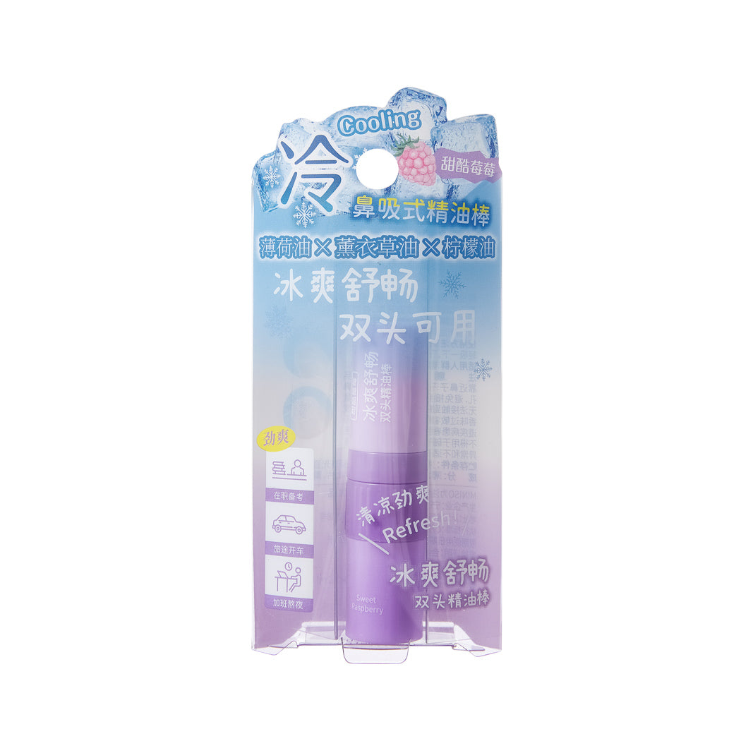 Cooling 2-in-1 Nasal Inhaler (Raspberry scent) – Miniso Pakistan