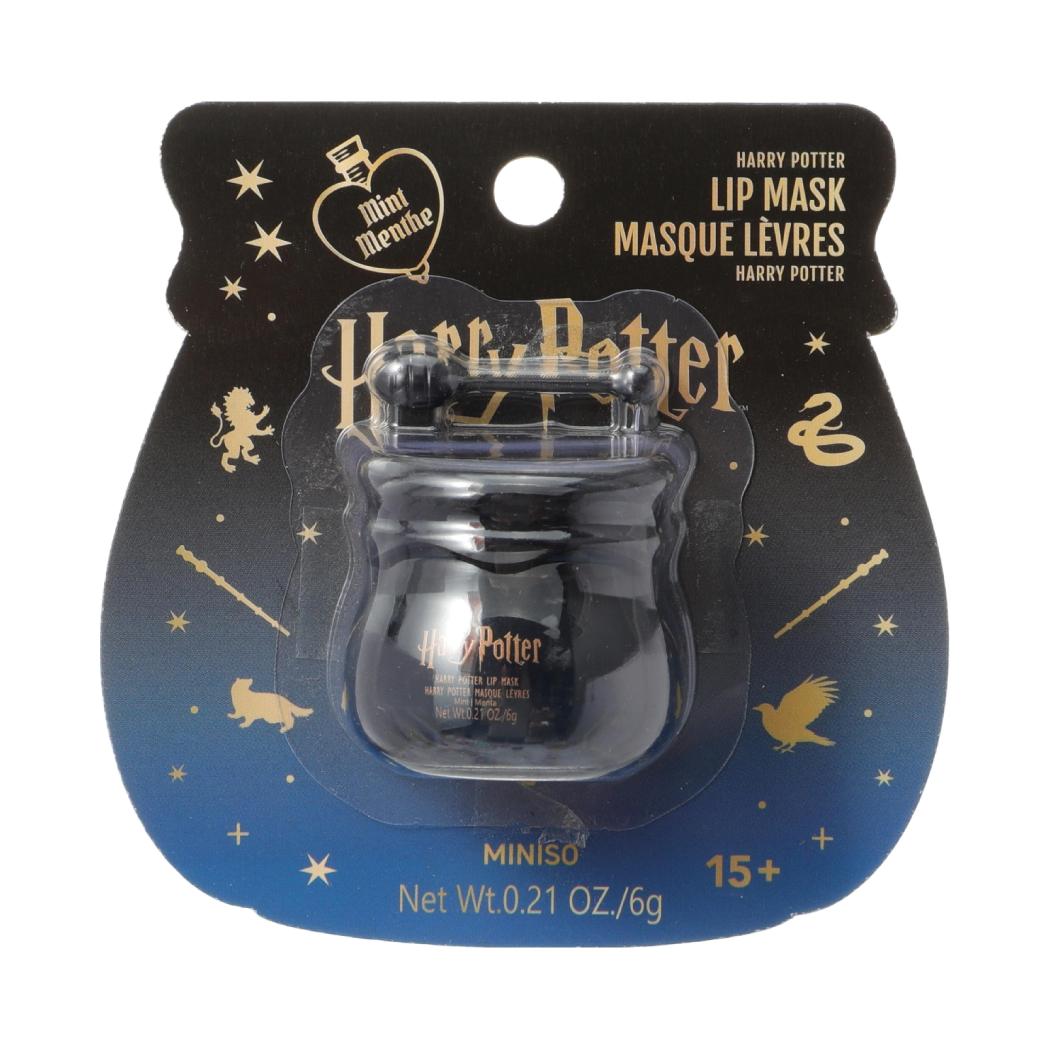 Harry Potter Lip Mask(Mint) – Miniso Pakistan