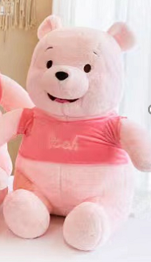 Winnie the Pooh Pink – Miniso Pakistan