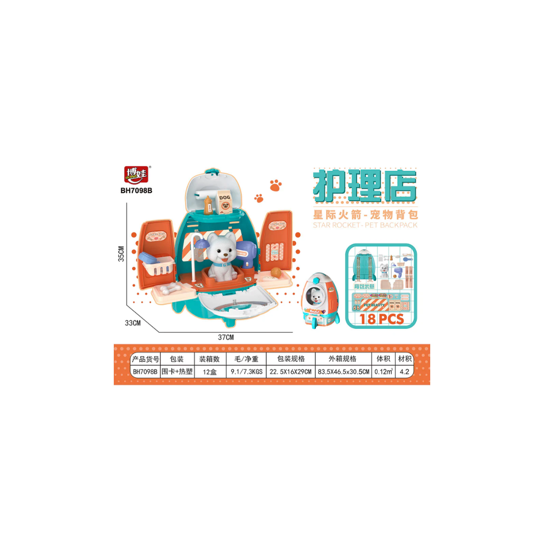 Space Series Rocket Play House Set (Pet Beauty Center, Dog, 18 pcs ...