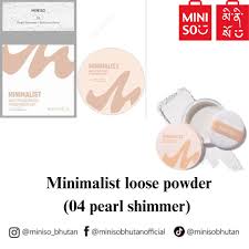 Minimalist Loose Powder(04 Pearl Shimmer) – Miniso Pakistan