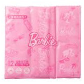 Barbie Collection Scented Tissues (12 Packs) – Miniso Pakistan