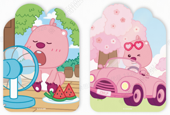 Zanmang Loopy Collection Stress-Relief Sticker (2 Assorted Models) (PD ...