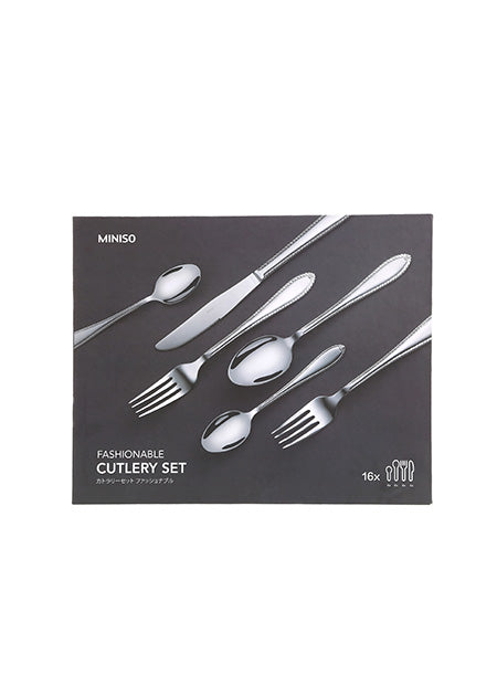 Simple & Fashionable Cutlery Set 16 Pieces – Miniso Pakistan